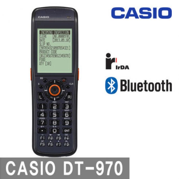 출입통제 키폰 복합기 CCTV설치 전문업체