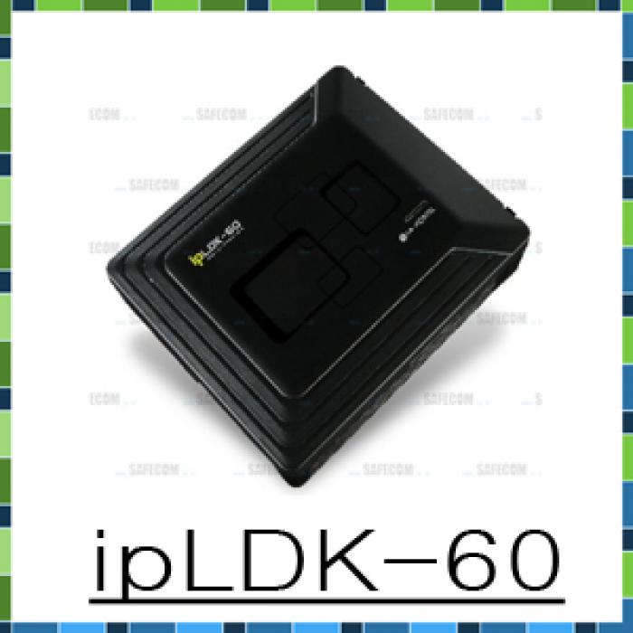 출입통제 키폰 복합기 CCTV설치 전문업체