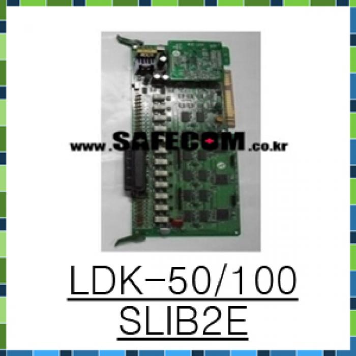 출입통제 키폰 복합기 CCTV설치 전문업체