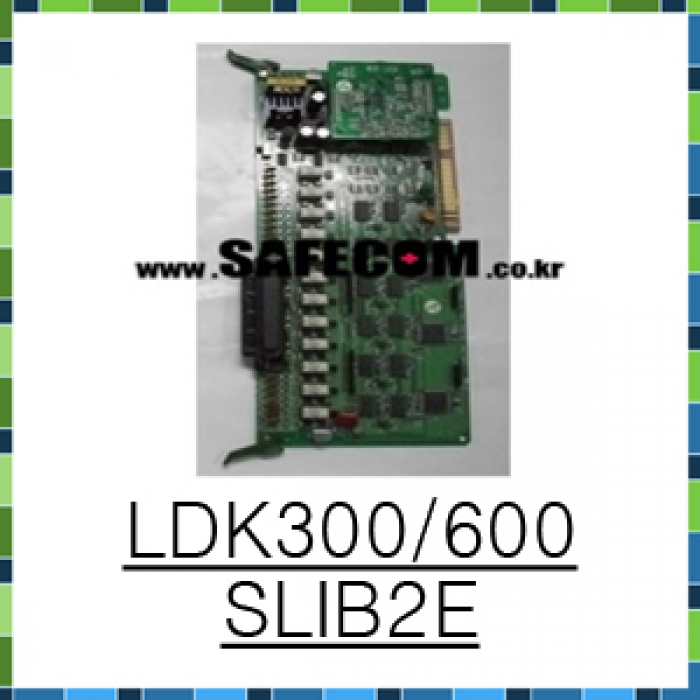 출입통제 키폰 복합기 CCTV설치 전문업체