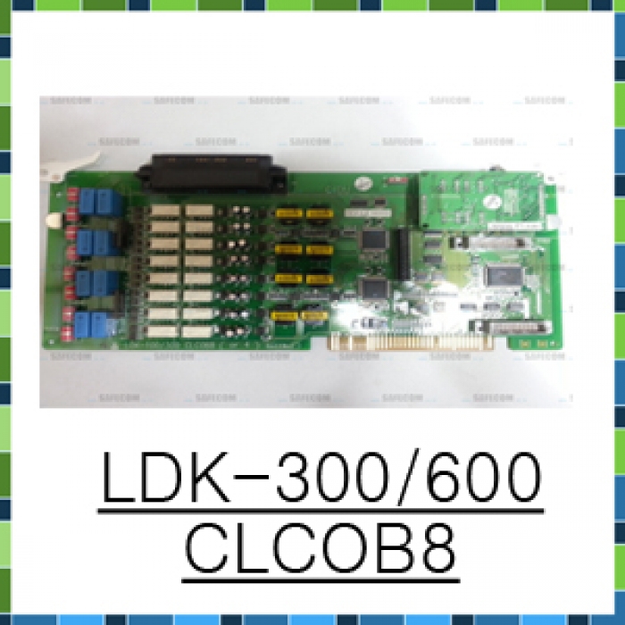 출입통제 키폰 복합기 CCTV설치 전문업체