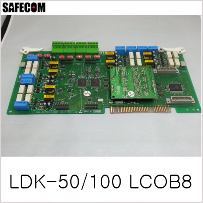 출입통제 키폰 복합기 CCTV설치 전문업체