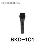 출입통제 키폰 복합기 CCTV설치 전문업체